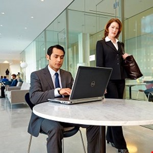 The Public Sector and Visual Privacy - Infosecurity Magazine