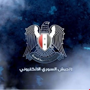 What is the Syrian Electronic Army? - Infosecurity Magazine