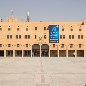 Shamoon Resurfaces to Attack Important Saudi Targets - Infosecurity ...