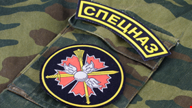 Mandiant Unveils Russian GRU’s Cyber Playbook Against Ukraine ...