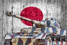 Tokyo Denies Major Military Cyber Attack - Infosecurity Magazine