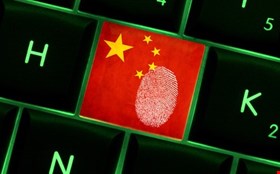 Chinese Cyber-Criminals Take Chances on the Surface Web - Infosecurity ...