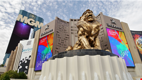 MGM Resorts Reveals Over $100M in Costs After Ransomware Attack ...